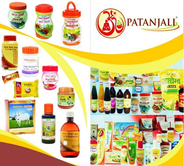 Pathanjali Products